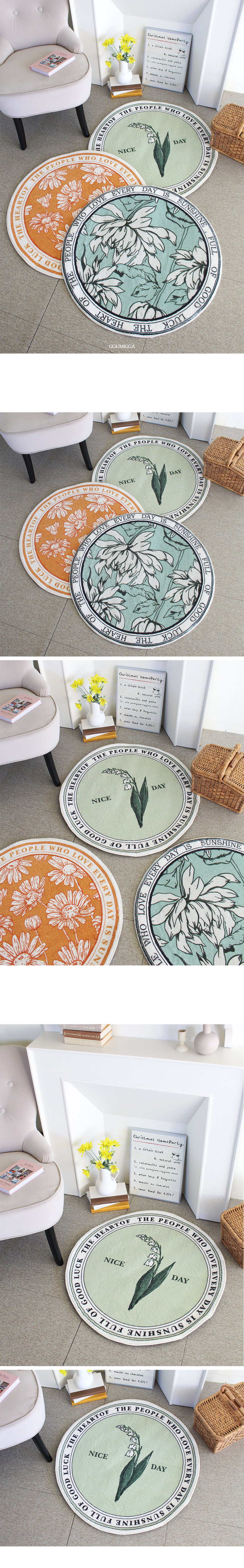 굿럭 플라워 러그 원형 (9type) | 한샘몰