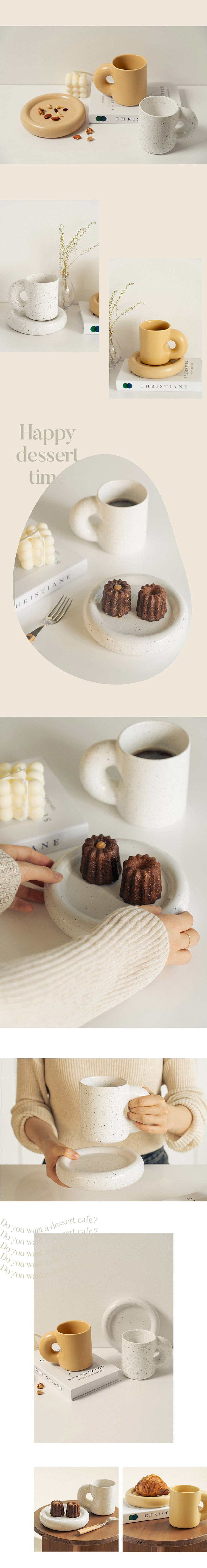 빅뭉툭 머그 받침 380ml (4type) | 한샘몰