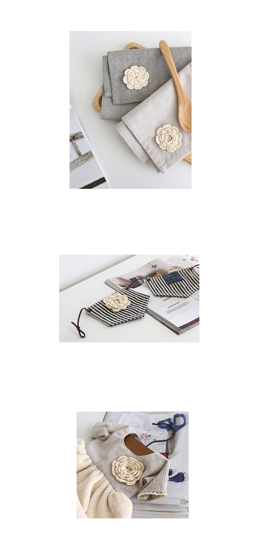 플라워 니트 코싸지 2p set(6color) | 한샘몰