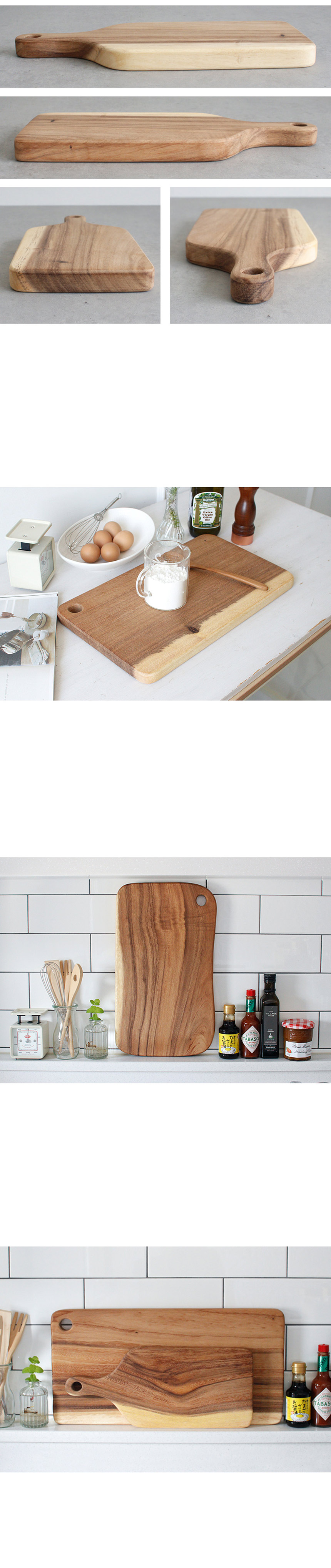 레인트리 플레이팅 도마 2p 세트 (3type) | 한샘몰