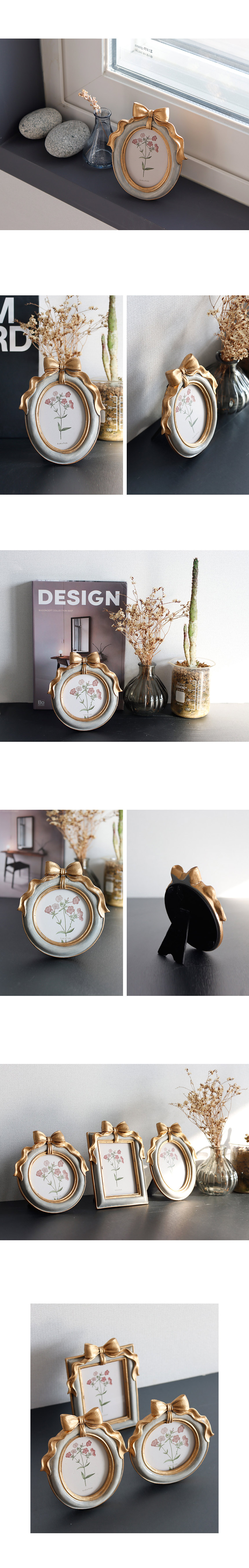 앤틱 리본 미니액자 (3type) - 감도 깊은 취향 셀렉트샵 29CM